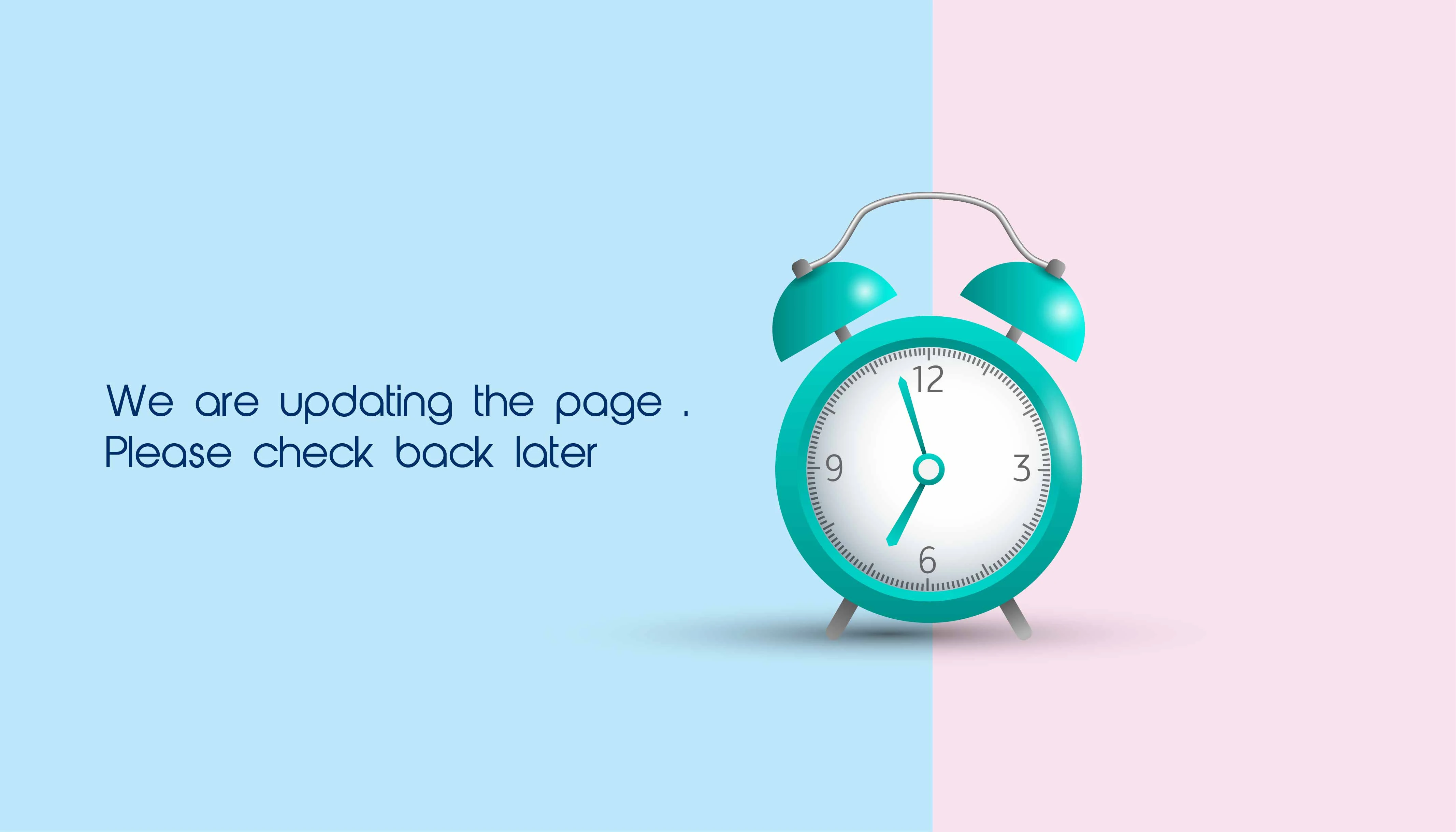 Page under maintenance
